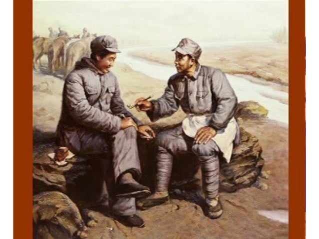 Deng Nai Rong Paintings | PPT