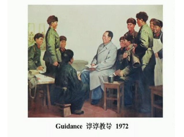 Deng Nai Rong Paintings | PPT