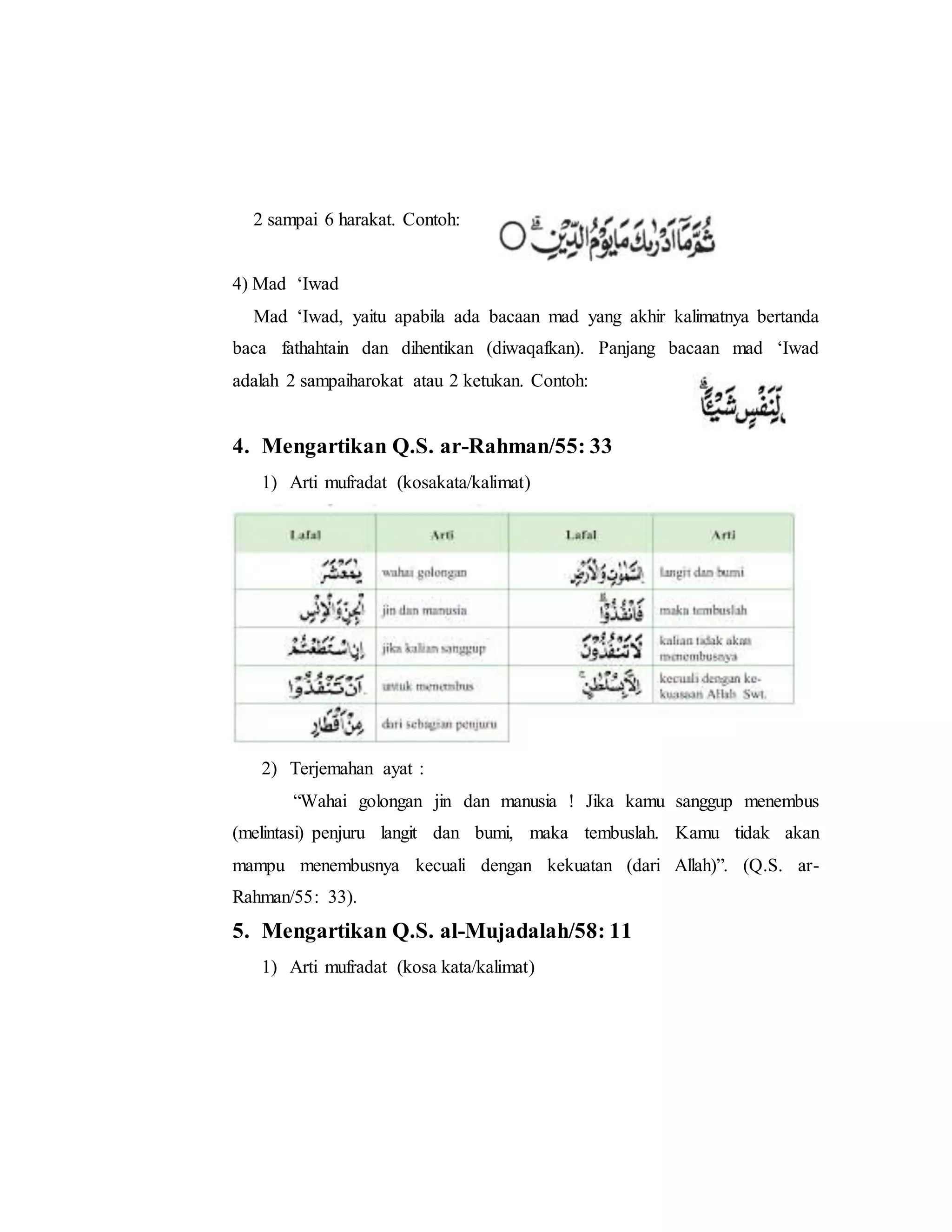 Dengan ilmu pengetahuan semua menjadi lebih mudah | DOCX