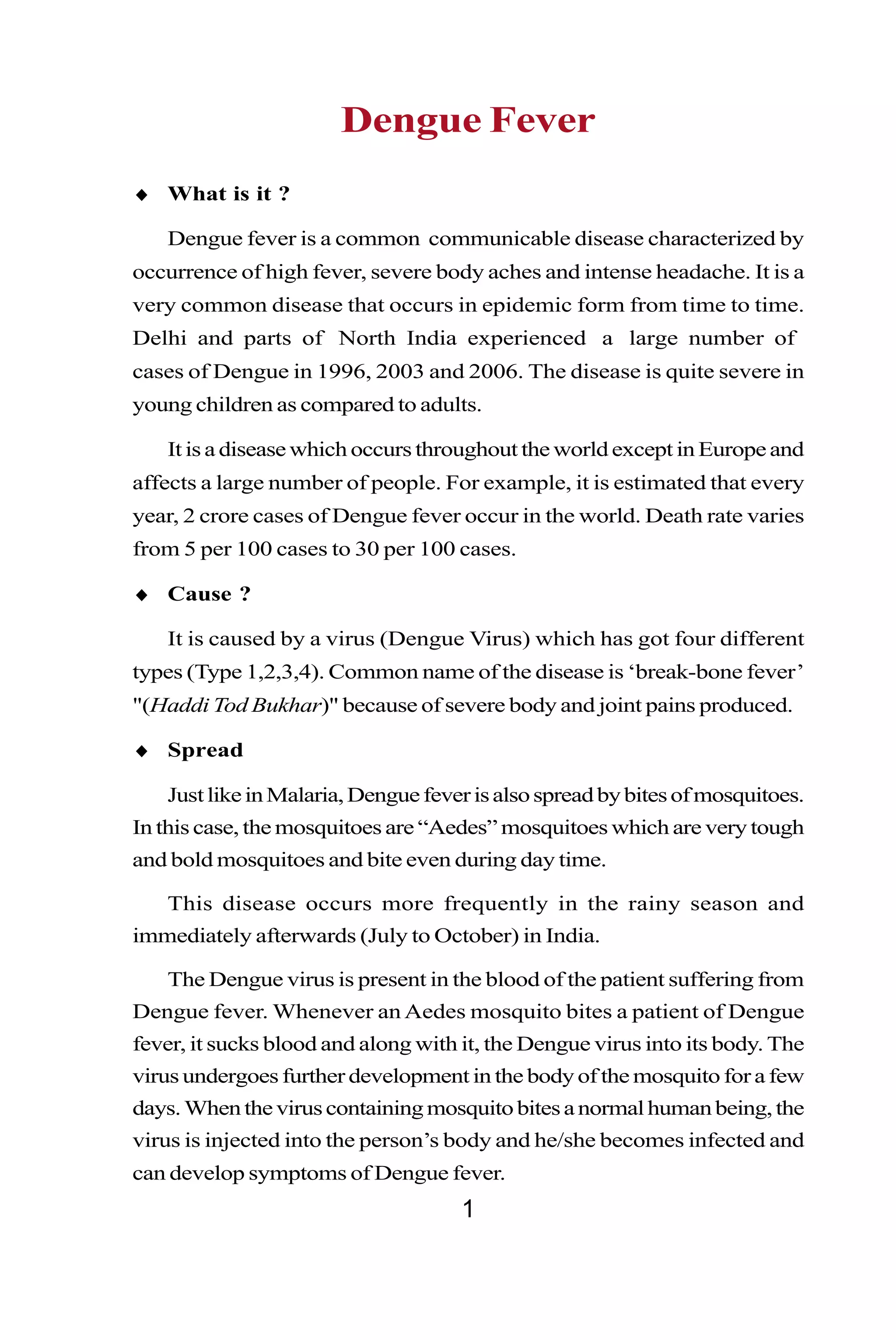 Dengue%20 english colour | PDF