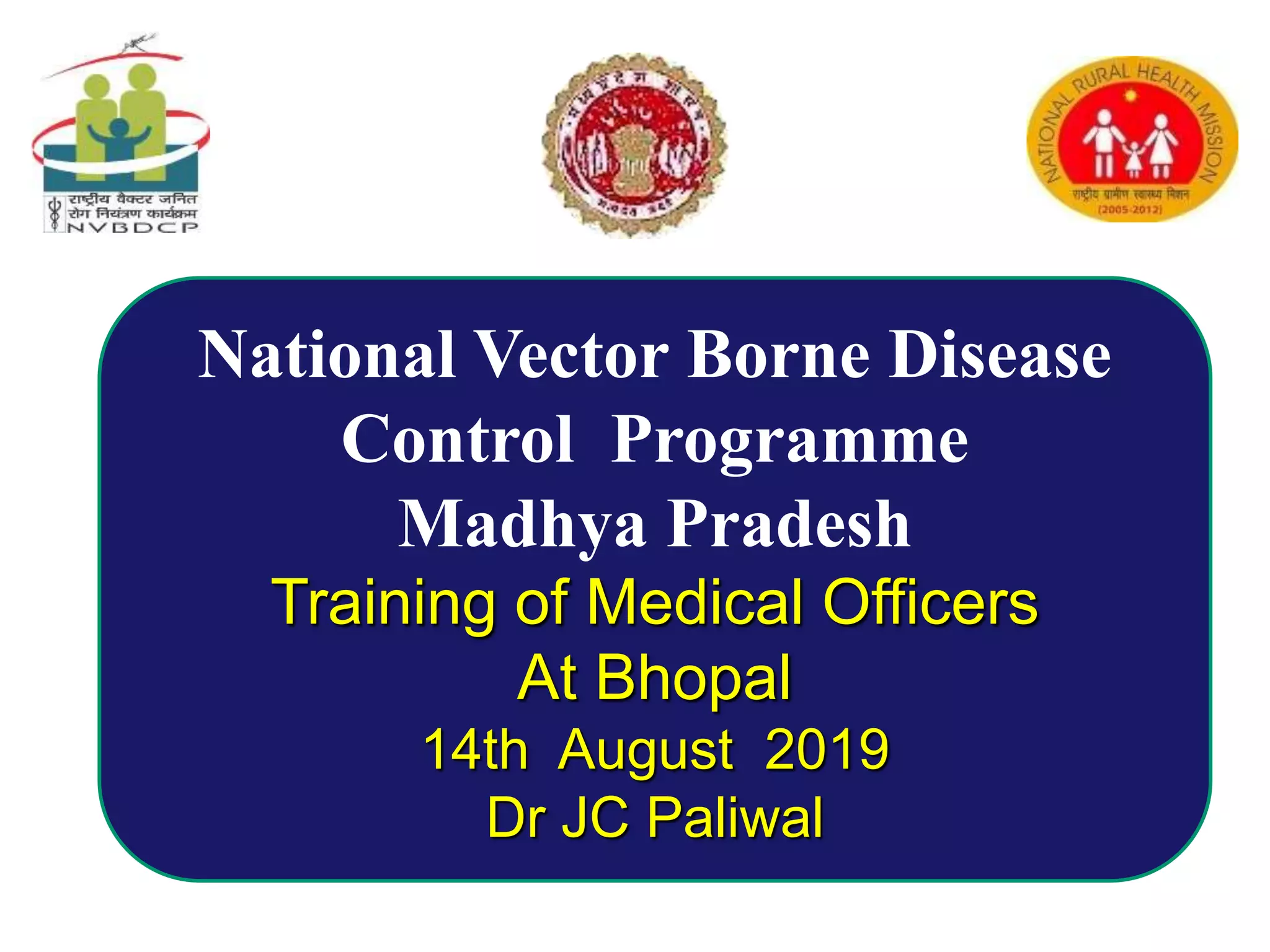 Dengue control measures | PPT