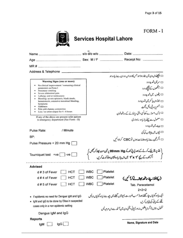 Dengue fever algorithm and charts | PDF | Medical Health