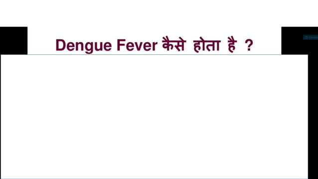 Dengue sign and symptoms | PPTX