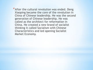 Deng Xiaoping the father of reformation in china | PDF