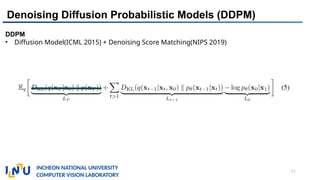 Review of Denoising Diffusion Probabilistic Models(NIPS 2020)_OJung | PPTX