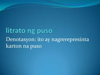 Denotasyon at konotasyon | PPT