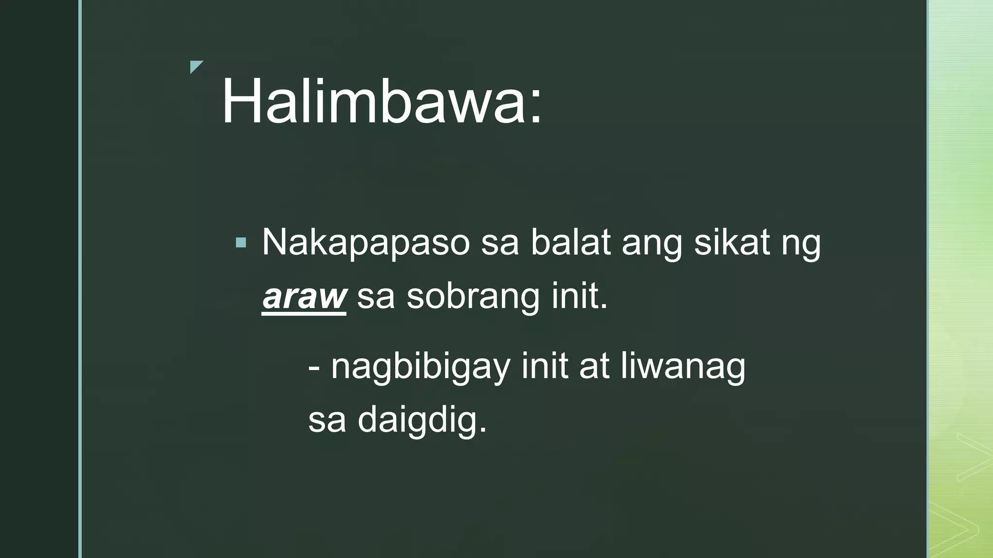 Denotatibo at konotatibong pagpapakahulugan ng mga salita | PPTX