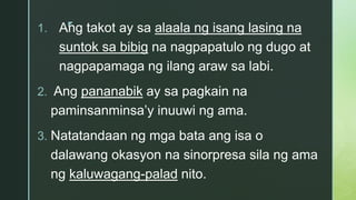 Denotatibo at konotatibong pagpapakahulugan ng mga salita | PPTX