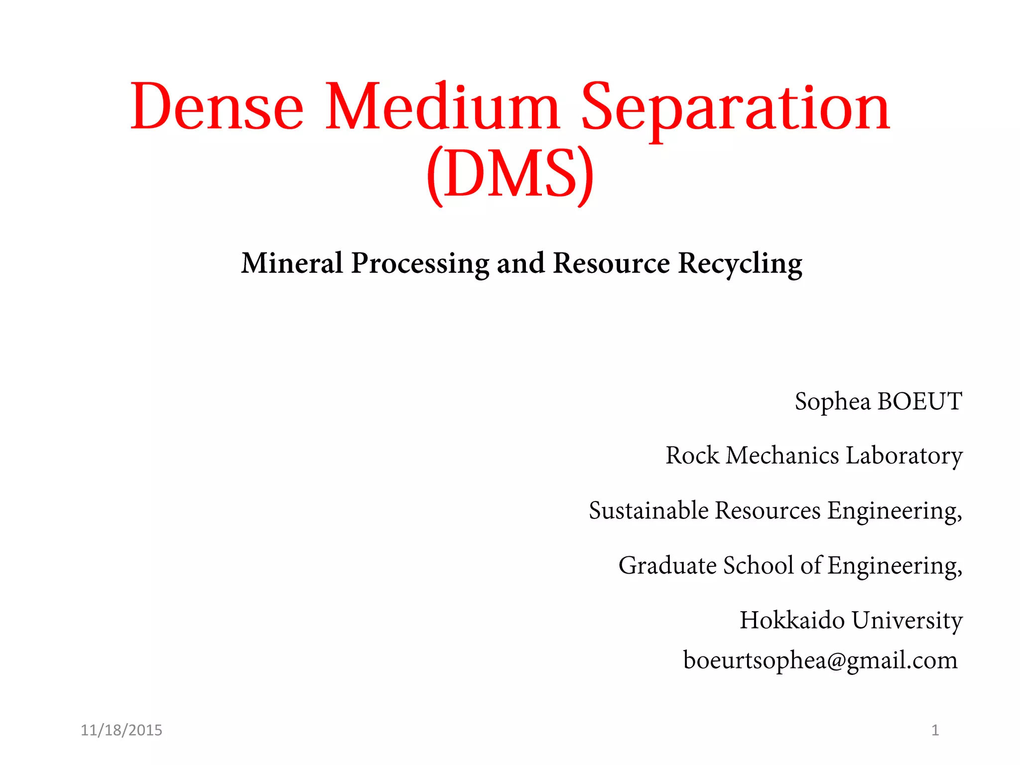Dense Medium Separation | PDF