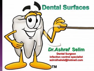 Dental infection control | PPT