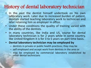 Dental auxiliary | PPTX