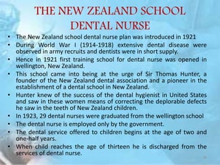 Dental auxiliary | PPTX