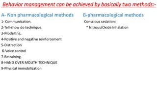 Dental behavior management of children | PPTX