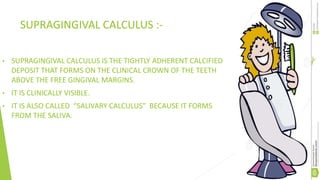 Dental calculus | PPTX