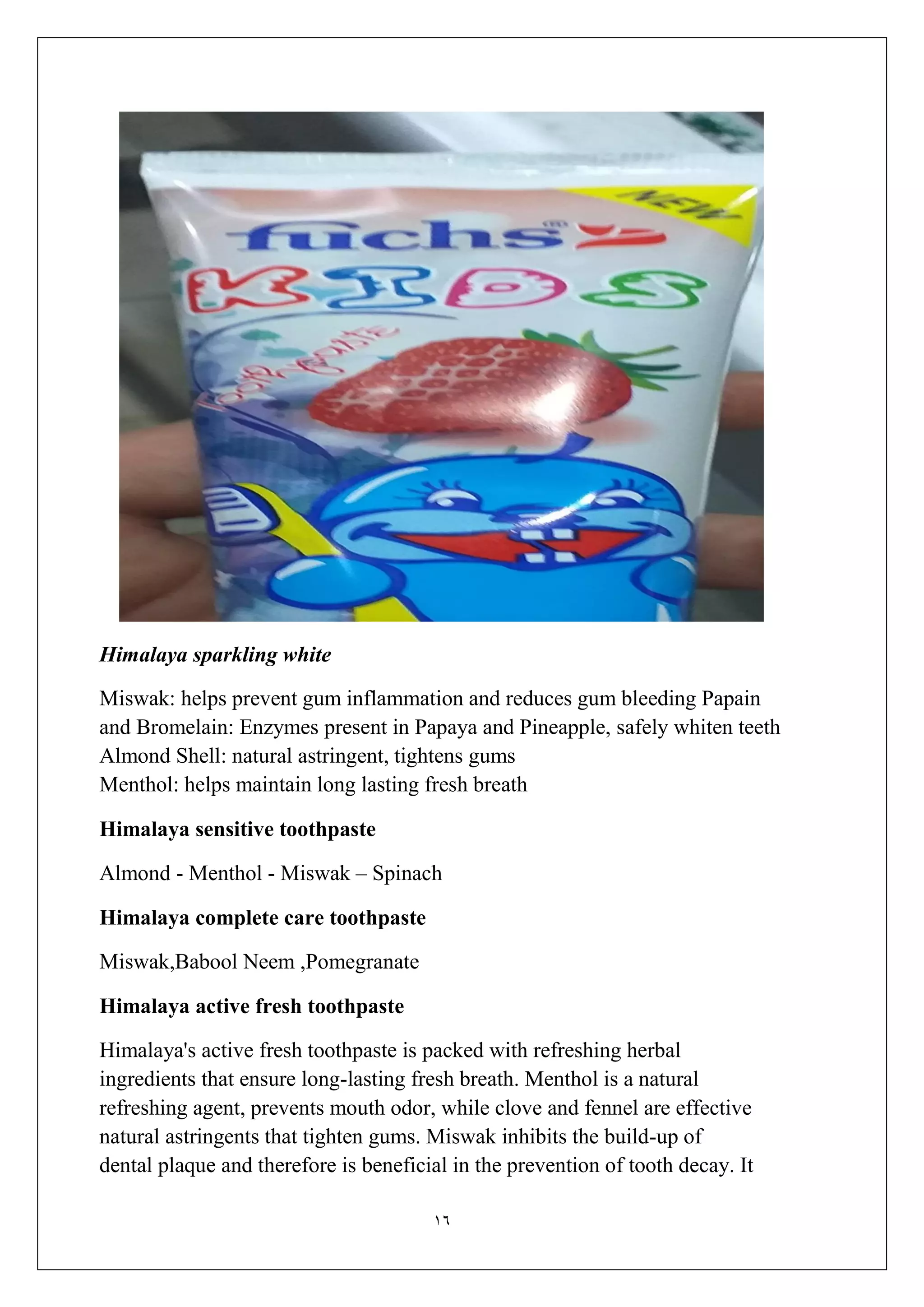 Dental care products in egyption market | PDF