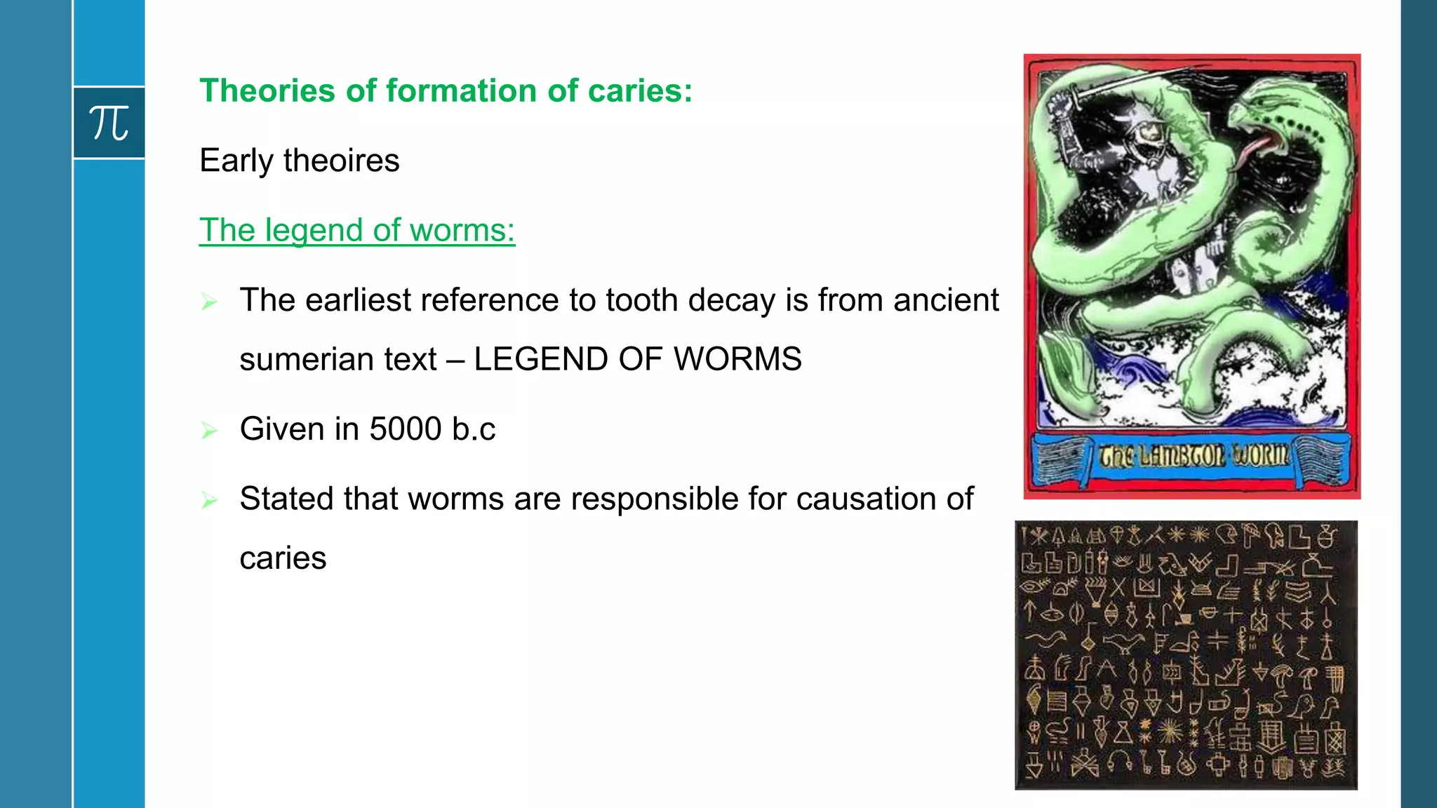 Dental caries | POTX