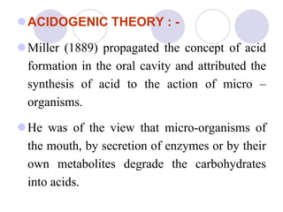 Dental caries | PPTX
