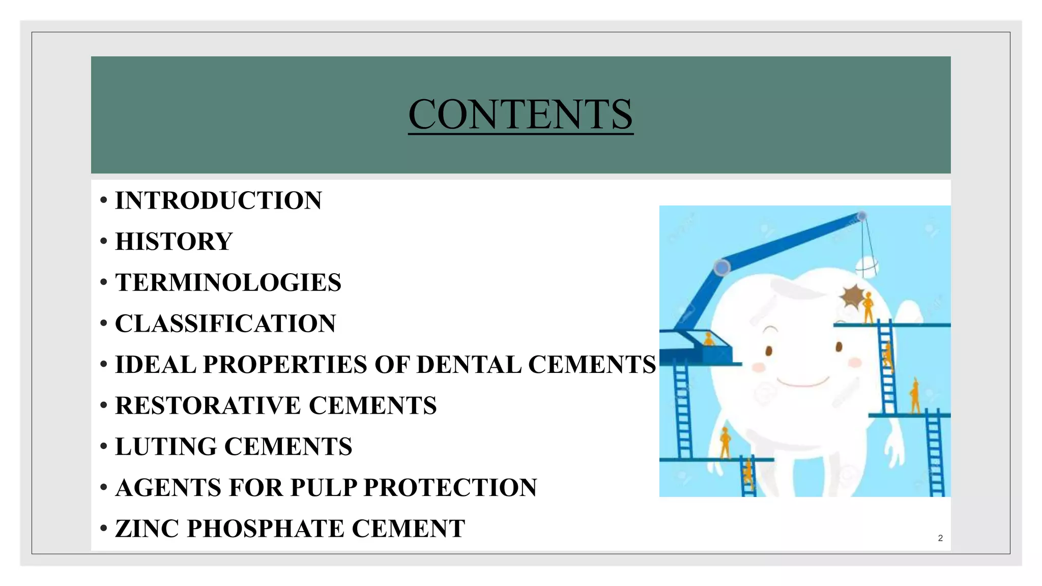 Dental cements | PPTX
