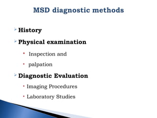 Dental Considerations in Patients with MSDs.ppt