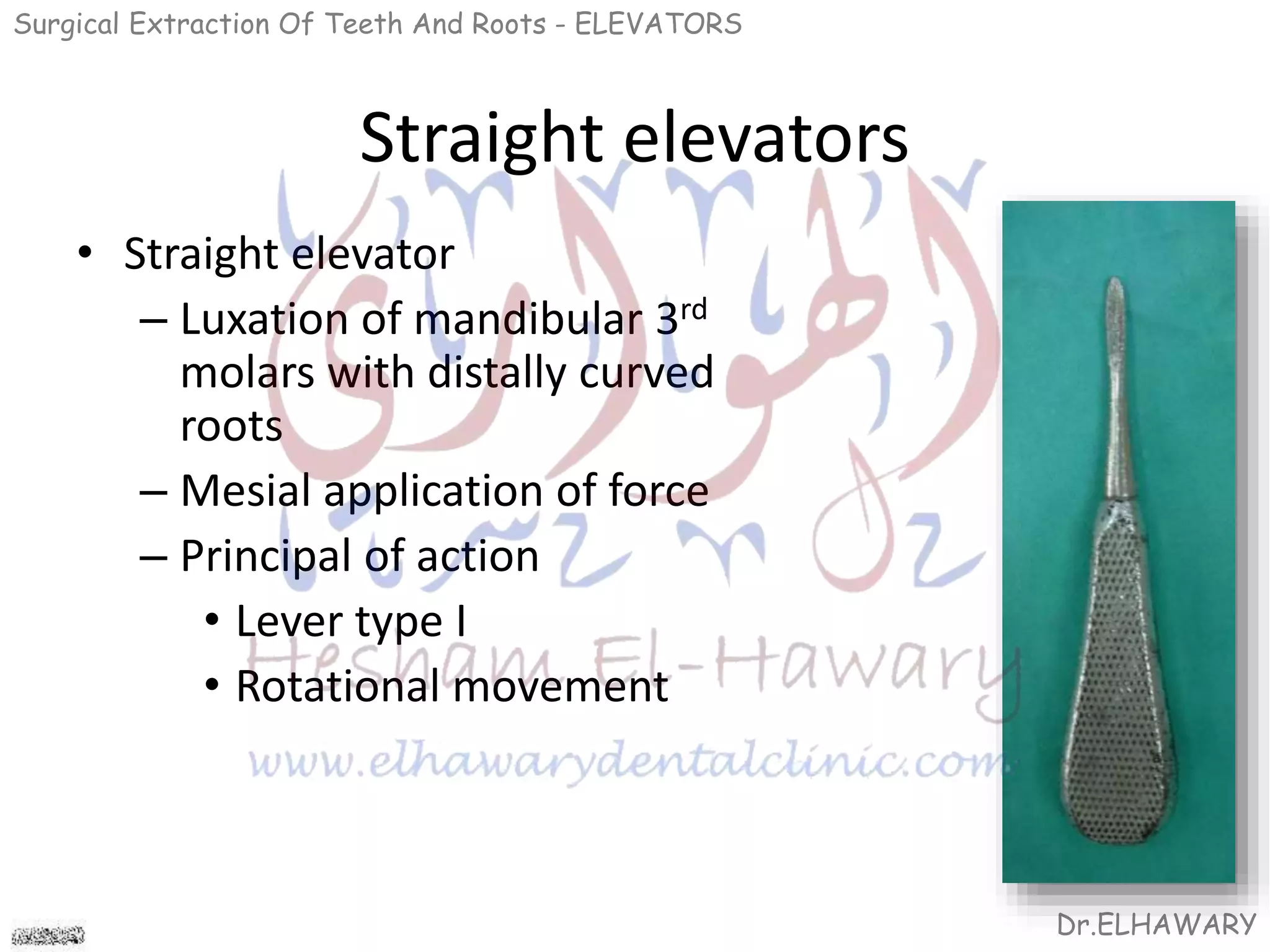 Dental elevators | PPTX