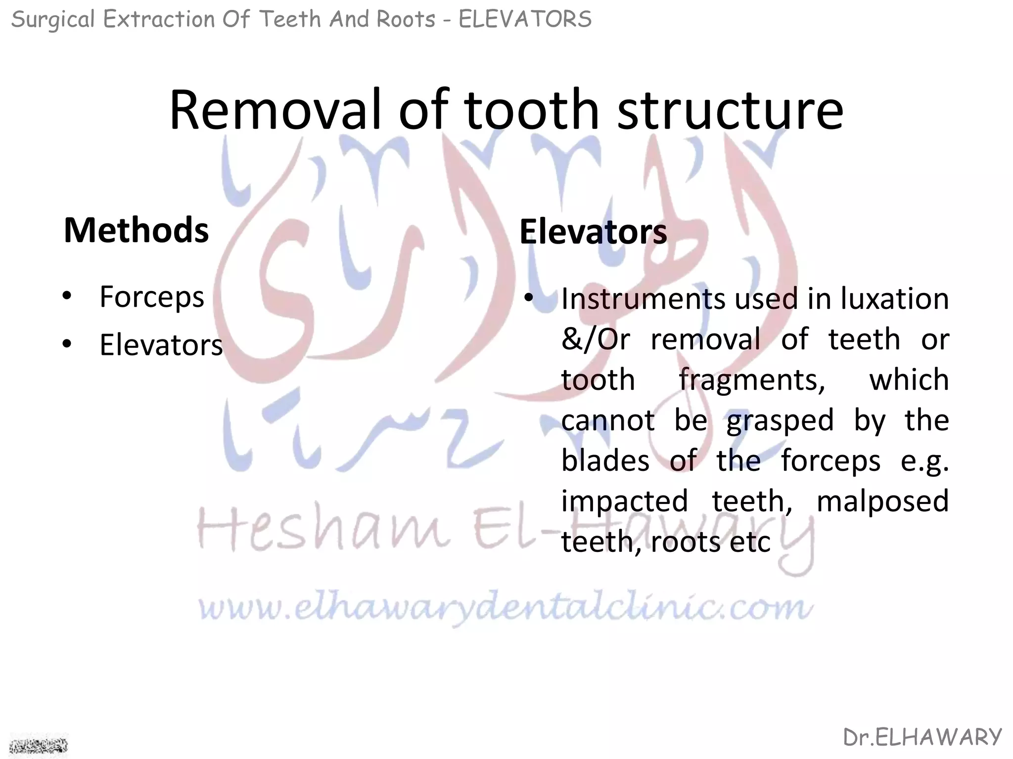Dental elevators | PPTX