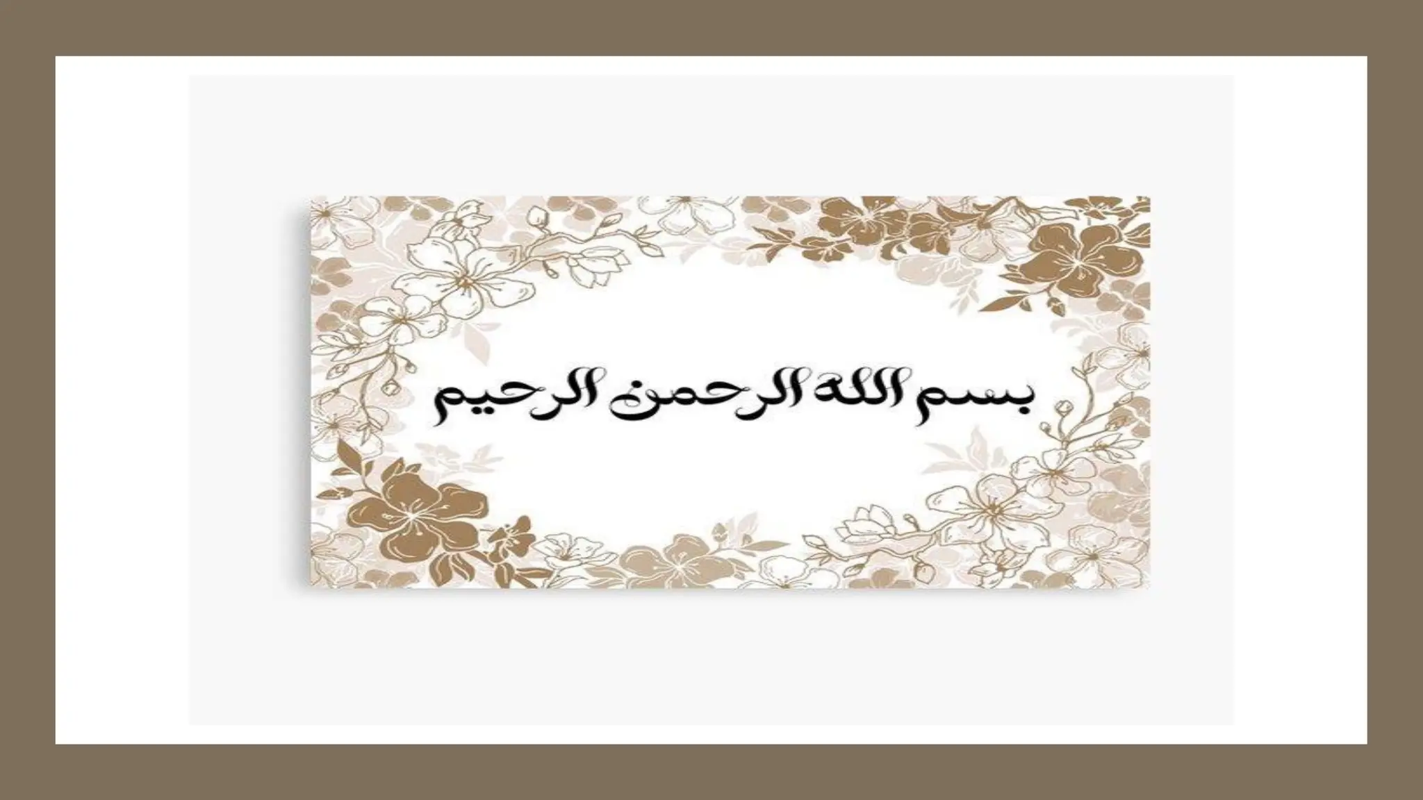 dental implant :concepts, success and failure.pdf