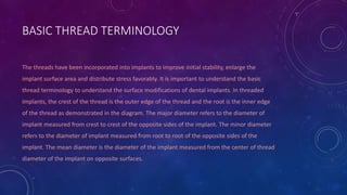 Dental implant components and current concepts in implant design .pptx