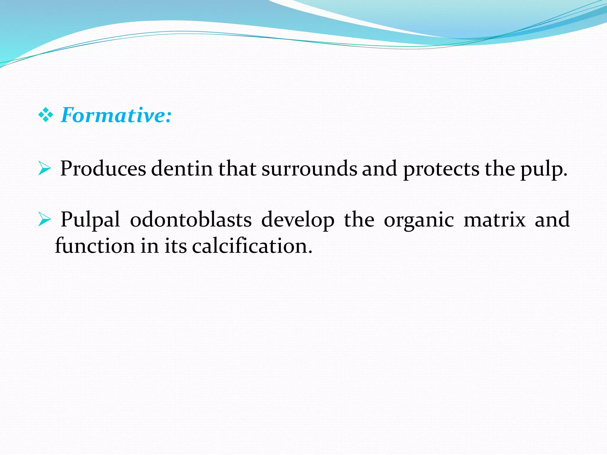 Dental pulp | PPTX