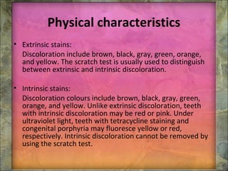 Dental stains | PPT