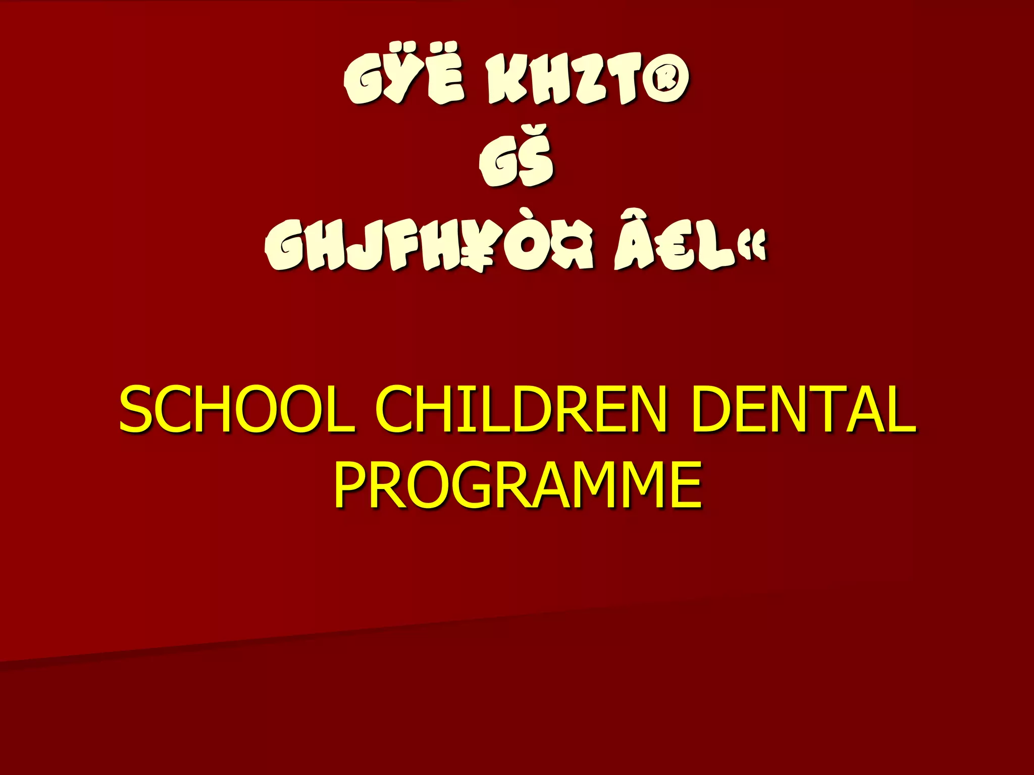 Dental tamil ppt | PPSX