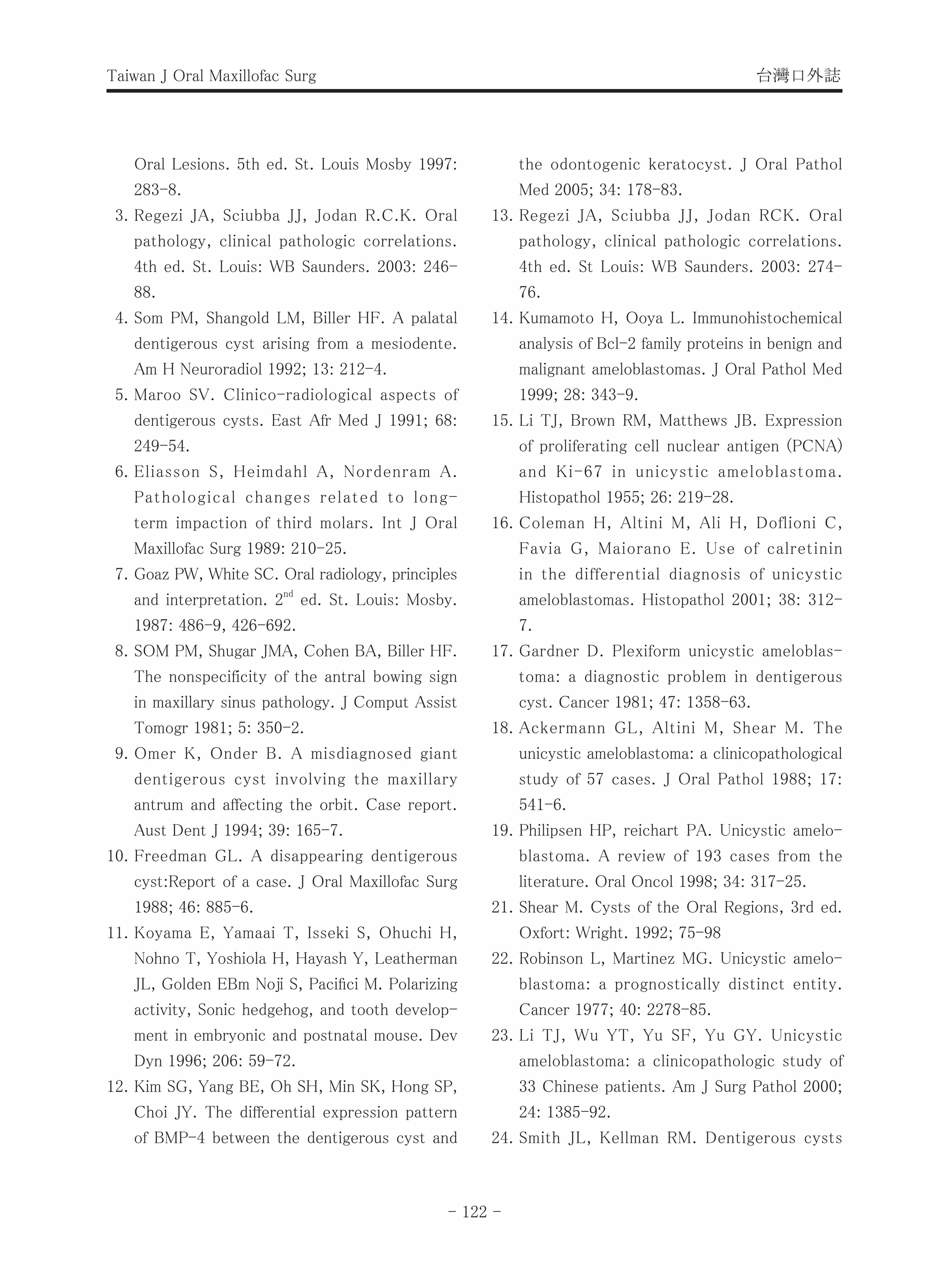 Dentigerous cyst over maxillary sinus a case report and literature ...