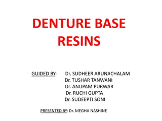 DENTURE BASE RESINS.pptx
