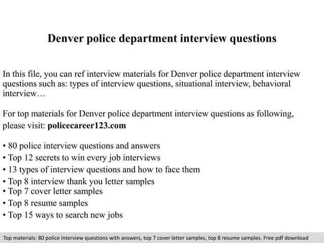 Denver police department interview questions | PPTX