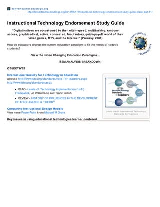 Instructional Technology | PDF