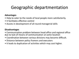 Departmentation | PPTX