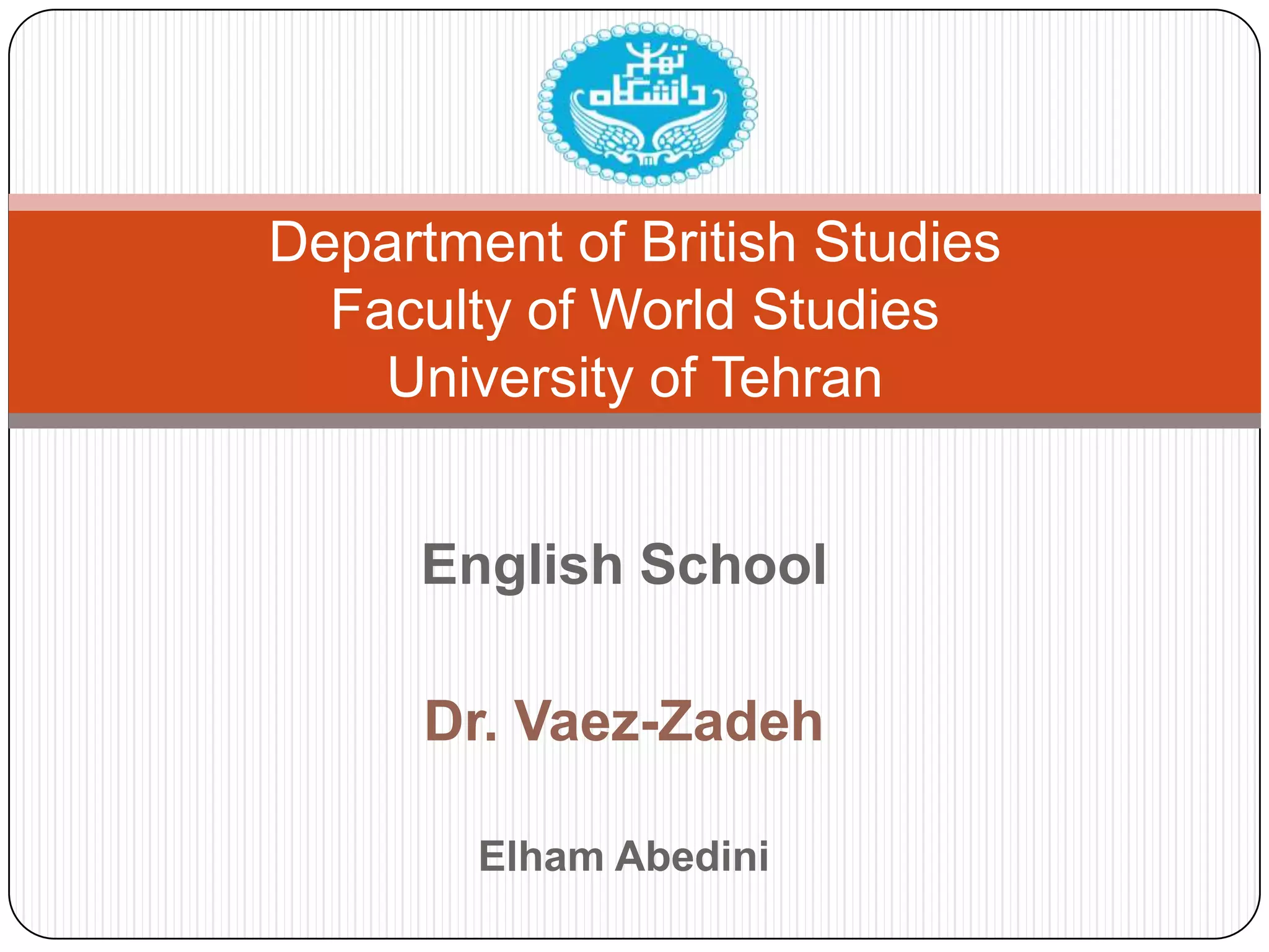 English School - IR | PPT