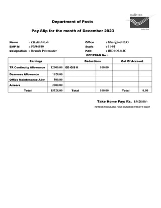 Department of Post (1).pdf