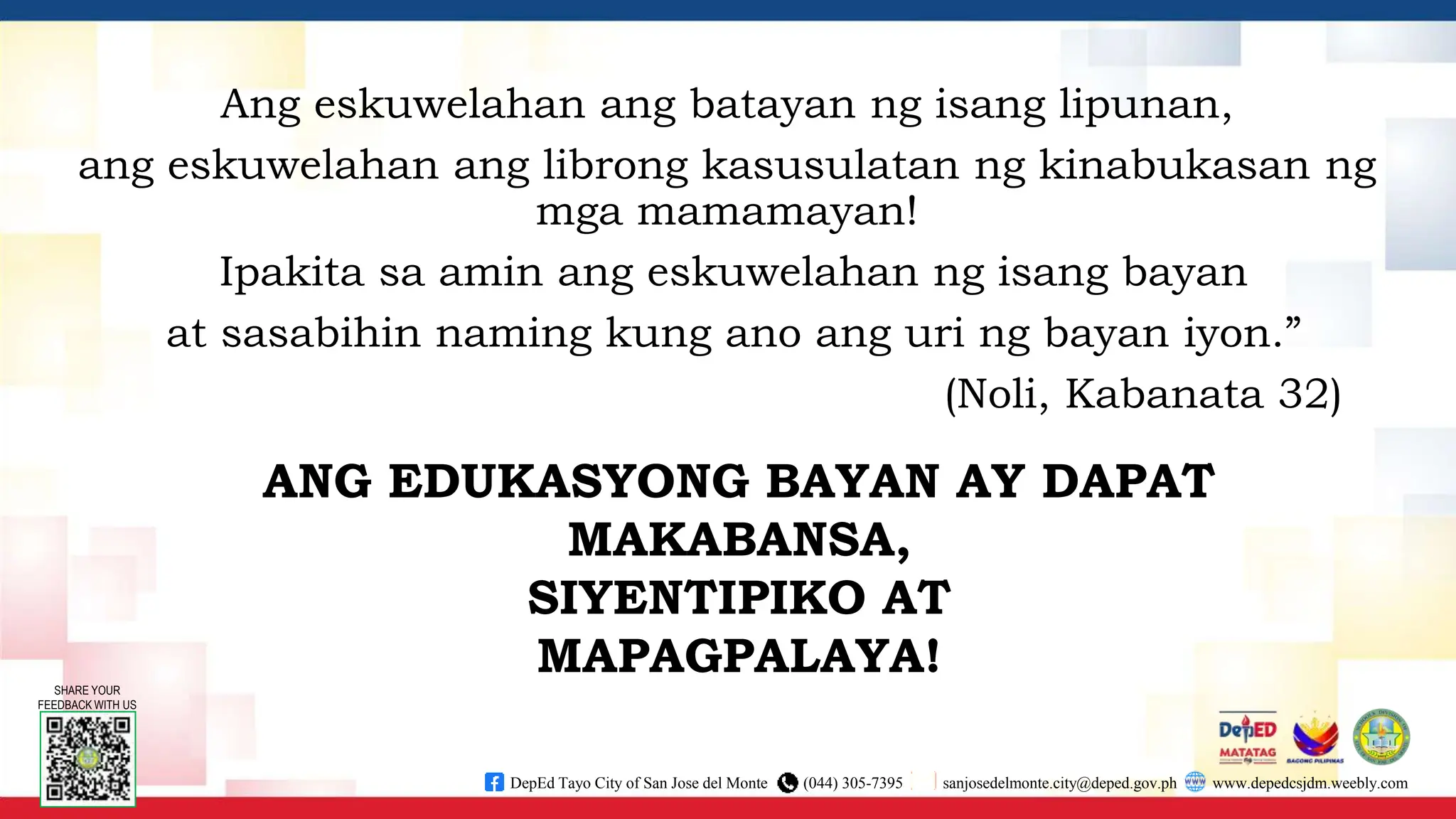 DEPED-POWERFUL PURPOSEFUL PEDAGOGY IN ARALING PANLIPUNAN | PPTX