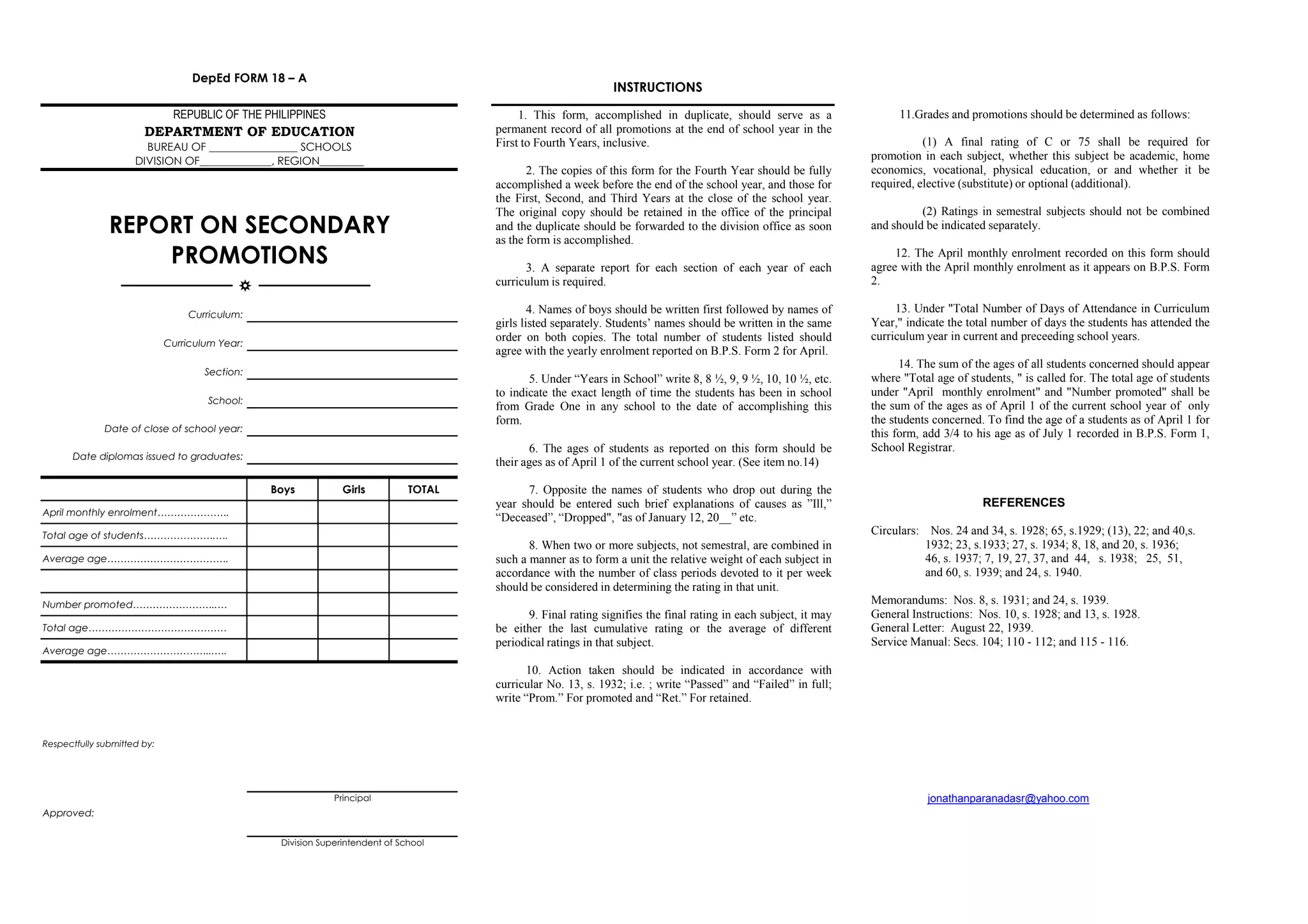 Dep ed form-18a-secondary-by-jonathanparanada | XLS