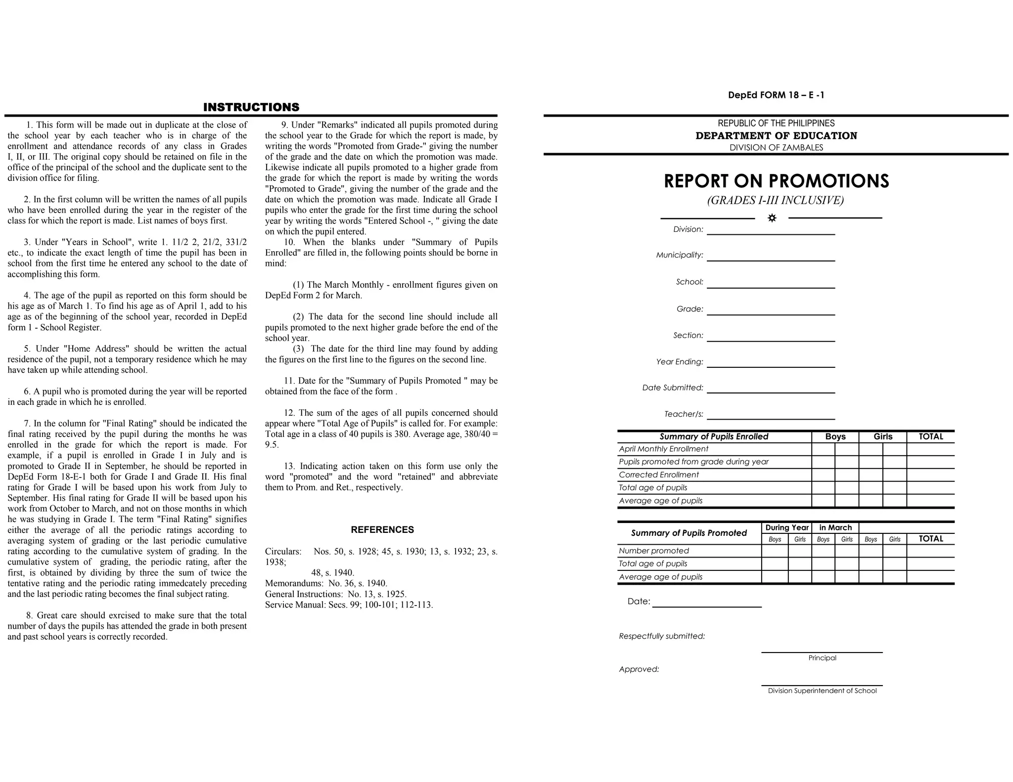 Dep ed form-18e-gi-giii-by-jonathanparanada | XLSX