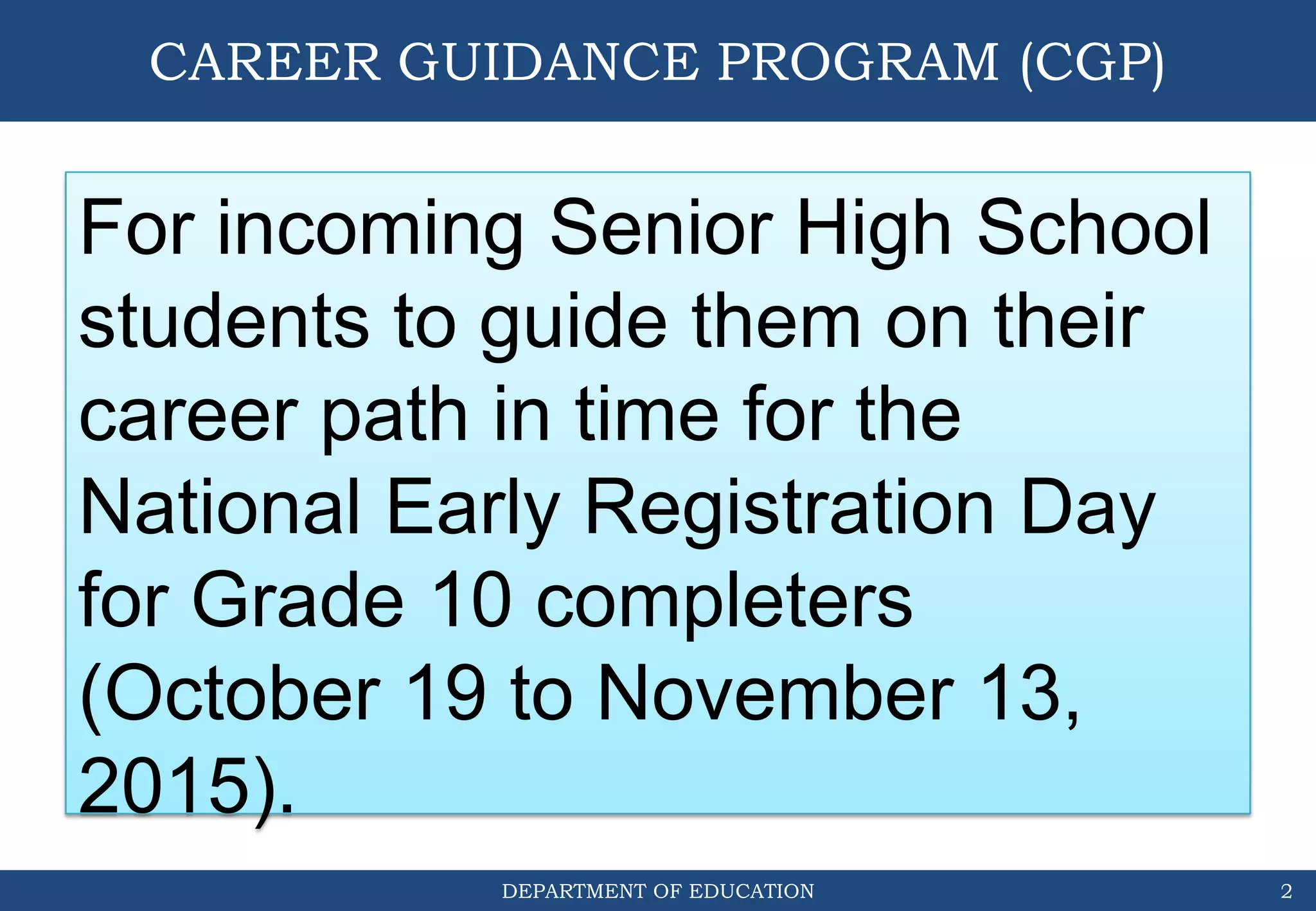 Deped career immersion | PDF