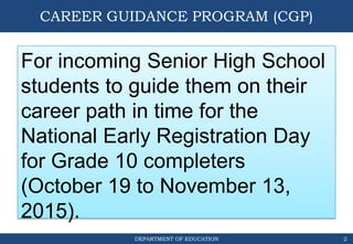 Deped career immersion | PDF