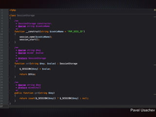 Dependency injection | PPTX | Programming Languages | Computing