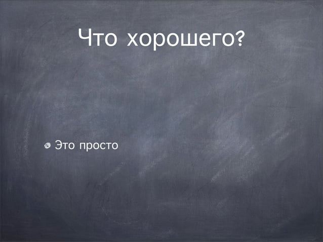Ioc And Dependency Injection Ppt