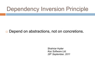 Dependency Inversion Principle | PPTX