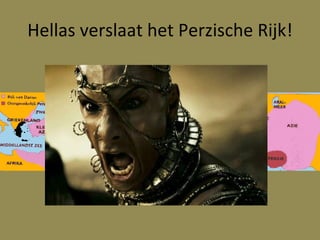 De perzische oorlogen | PPT