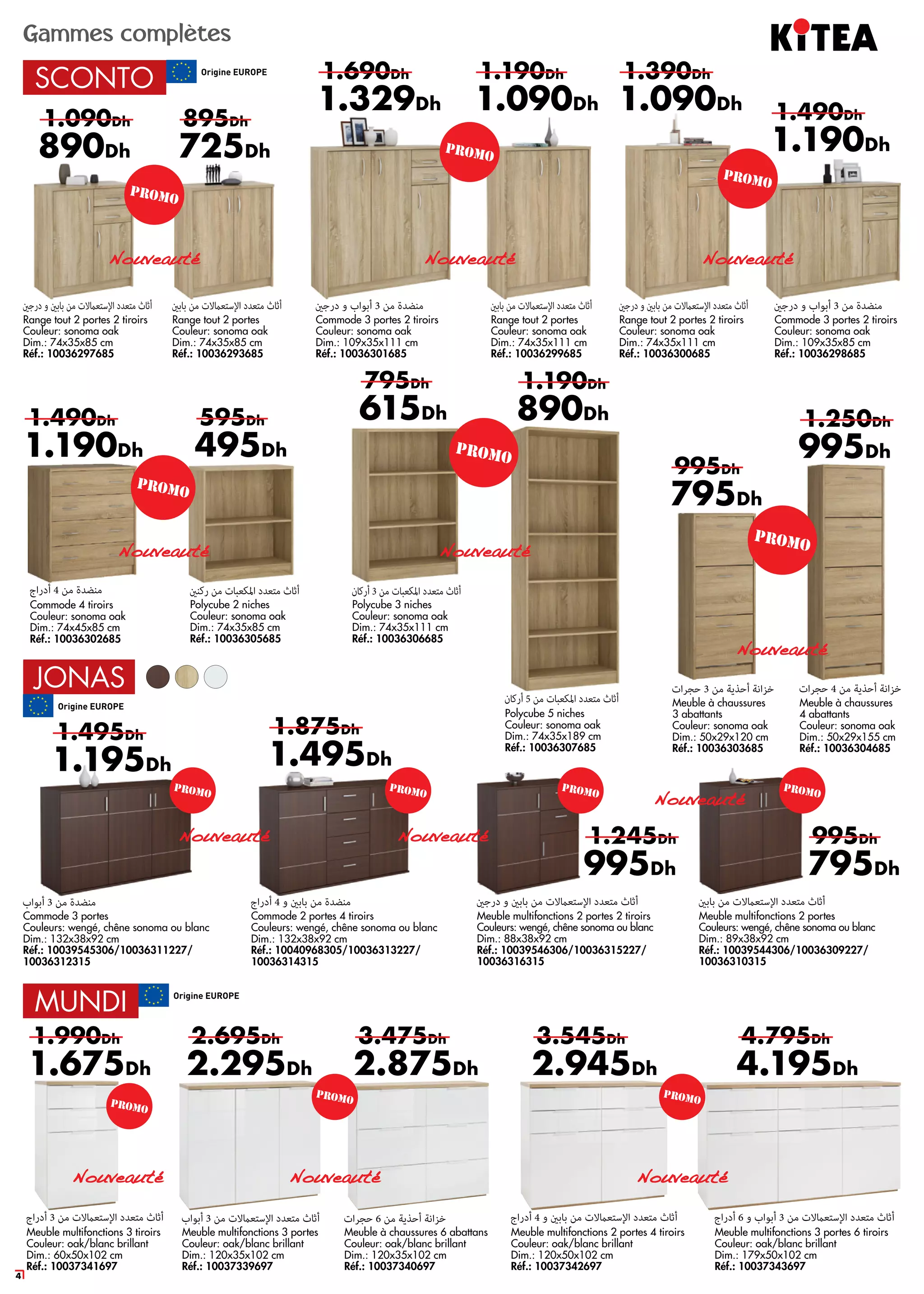 Dépliant Rangement KITEA Maroc 2019 | PDF