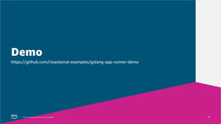 Deploy Golang WebApp dengan AWS App Runner | PPT