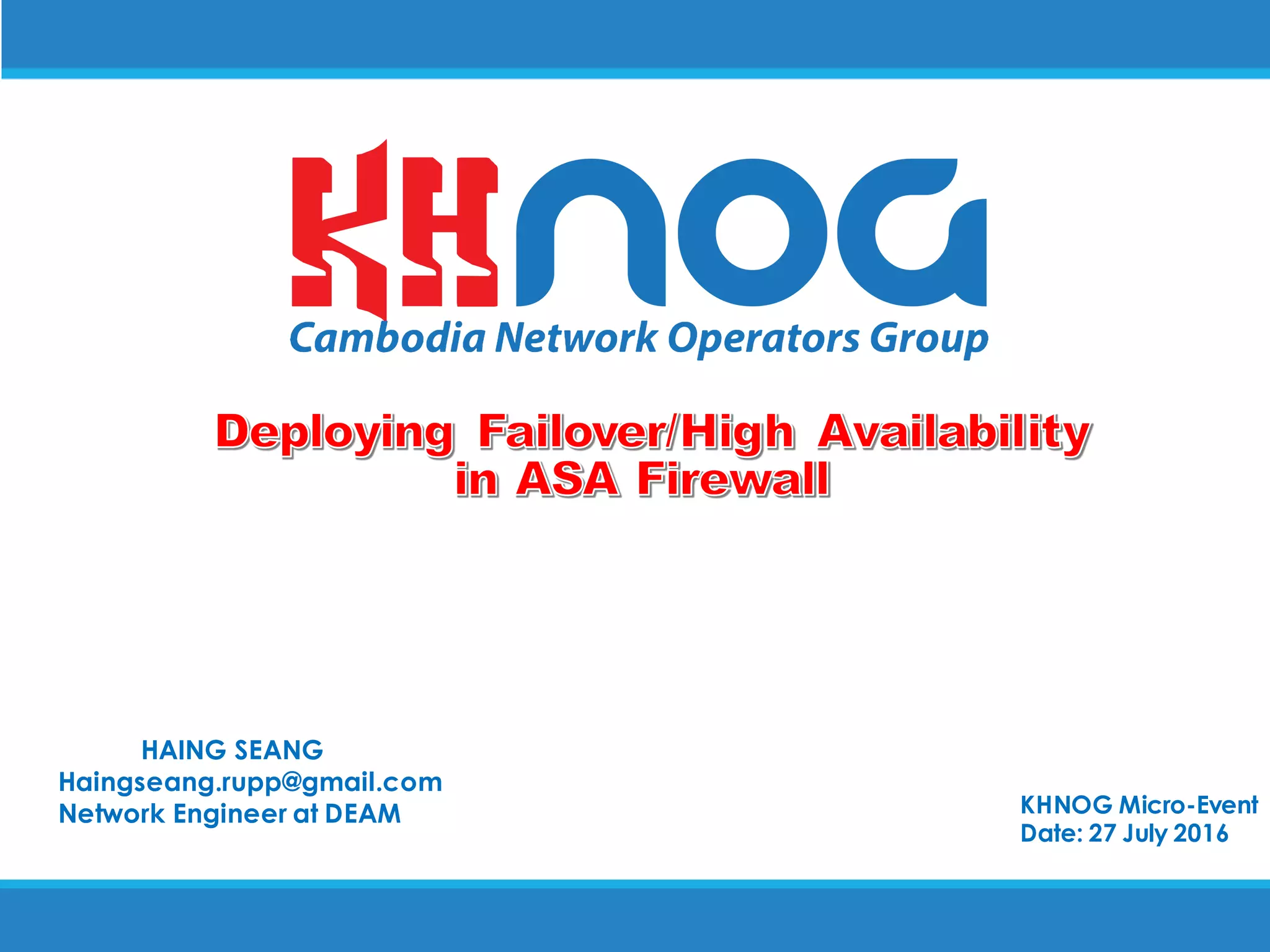 Deploy Failoverhigh Availability In Asa Firewall Pdf Operating Systems Computer Software