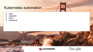 Deploying Kubernetes on GCP with Kubespray | PPTX